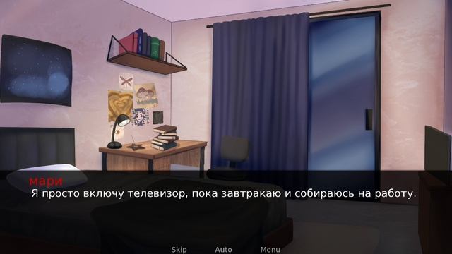Играю в цырк уродов 1/?проду?