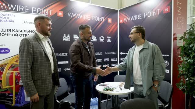 ОТКРЫТИЕ МЕЖДУНАРОДНОЙ ВЫСТАВКИ WIRE 2026
