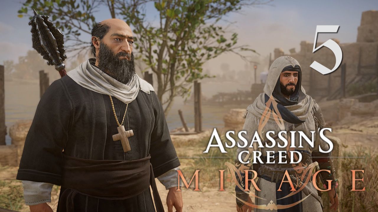 Аssassin's Creed Mirage[Мираж]➤Прохождение на 100%, на мастере(РС)#5: Праведное дело!