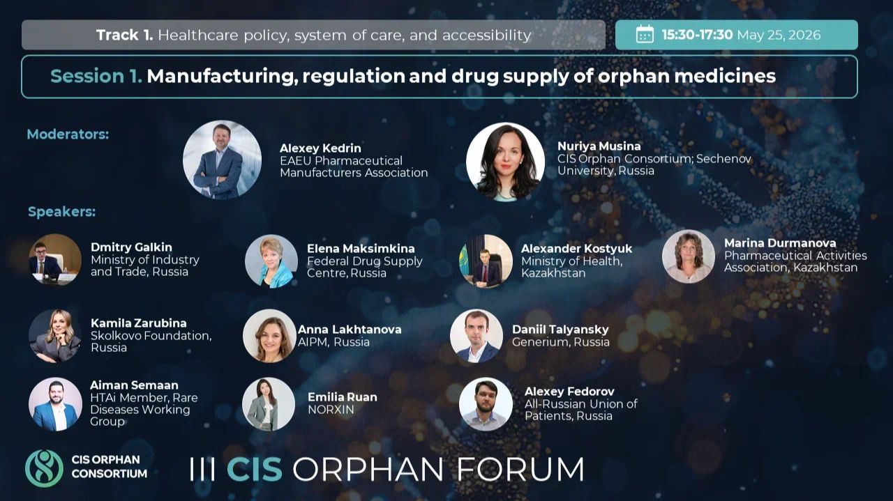 Session 1_Manufacturing, regulation and drug supply of orphan medicines