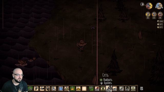 НАШЛИ ПЧЕЛ И КОМАРА -Don't Starve #20