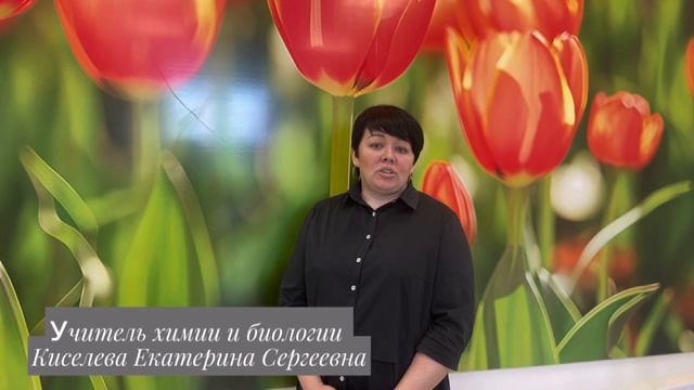 Агроклассы