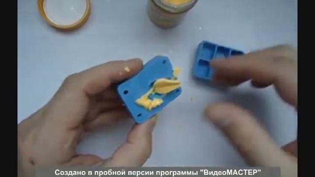 Форма для форелевой пасты