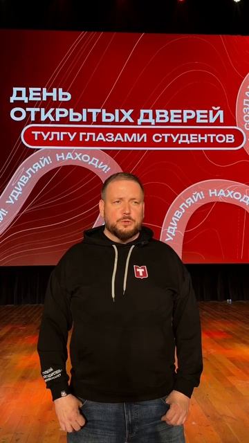 Яркие, замотивированные, с искоркой в глазах – всё это про наших абитуриентов!