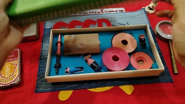 ИНТЕРЕСНЫЙ НАБОР ДЛЯ ЛЕТНЕГО ЛОВА РЫБЫ ИЗ СССР,ЧТО ЖЕ ВНУТРИ.НОСТАЛЬГИЯ ПО СНАСТЯМ СССР.