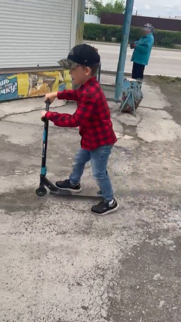 Катаюсь на самокате