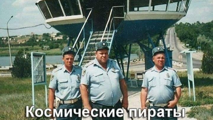 В выходные на работу все идём мы как на плаху...