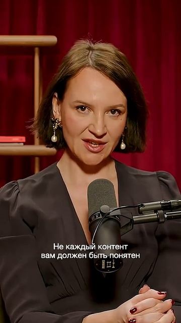 ДЛЯ КОГО на самом деле проводят модные показы？