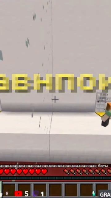 Minecraft Лучшее #1408