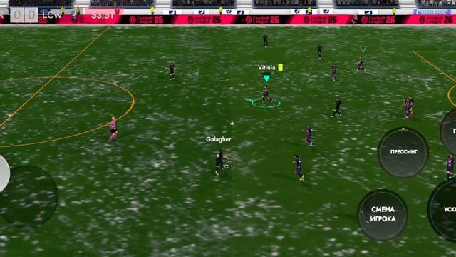 Football League 2026 КАРЬЕРА ЗА ПСЖ