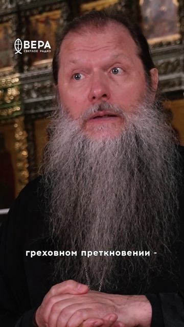 В пасмурную погоду море становится пепельно‑серым — как душа при страстях