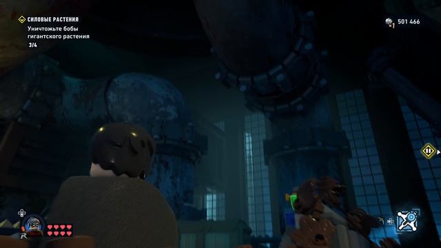 LEGO Batman Legacy of the Dark Knight #10 (Кайтмен и Силовые Растения)