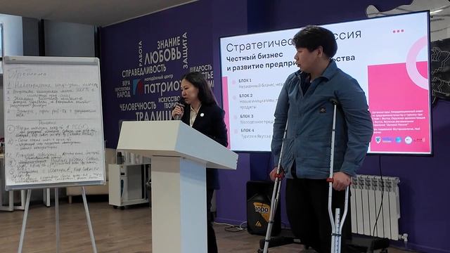 Якутия передача "Другие Новости, кризис в экономике,произвол властей по рыбной продукции и Ысыах.