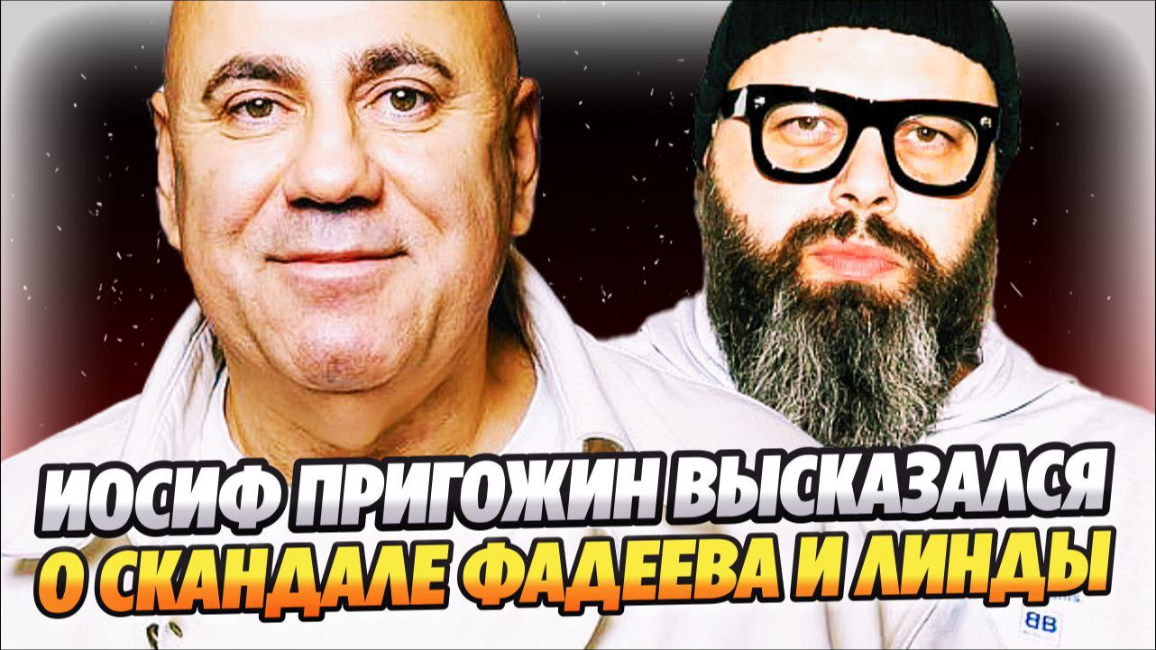 Июнь 2026 год