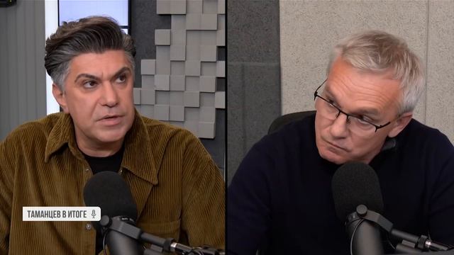 Николай Цискаридзе - О балете в эпоху санкций и «отмене» русской культуры на Западе (3 декабря 2025)