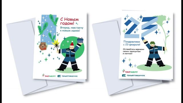 Студия графического дизайна 2025-2026 год