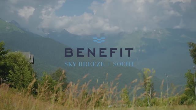 BENEFIT