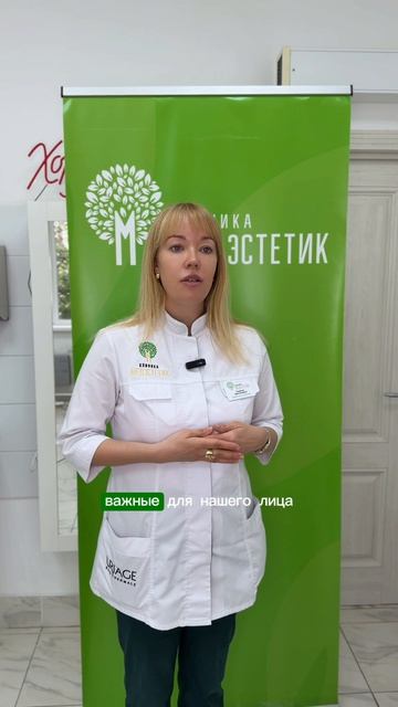 Куда на лице нельзя колоть филлеры?