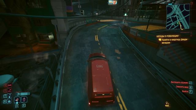 Прохождение Cyberpunk 2077 #40