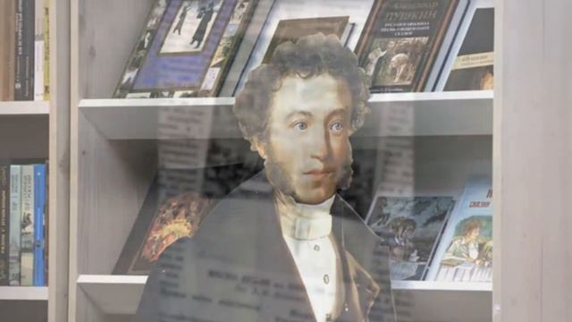 6 июня - Пушкинский день в России