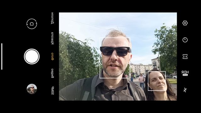 Blackview BV200 - умные (шпионские?) очки для слепых - и не только