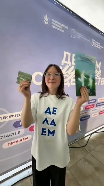 ✨ На дне открытых дверей ТулГУ провели розыгрыш фирменного мерча!