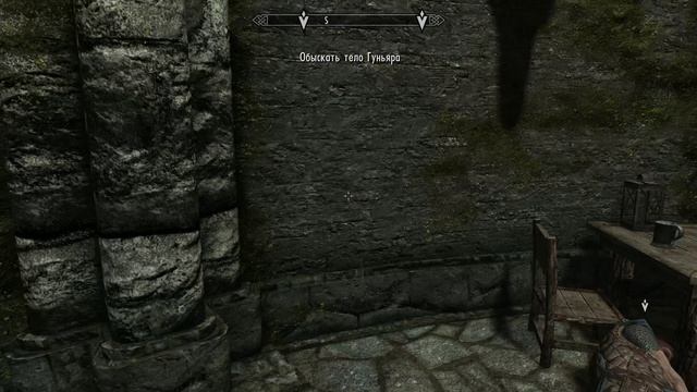 The Elder Scrolls V- Skyrim Special Edition - 2026-06-08 01-46-28