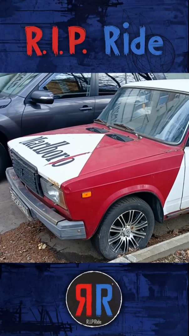 Подборка брошенных автомобилей из России. Находки в городских дворах. Часть #1.