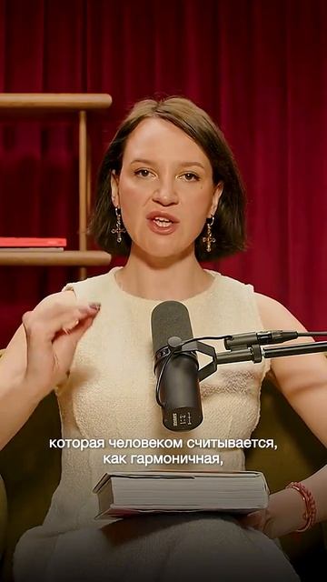 Что такое КРАСОТА？