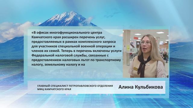 • ЦИТАТА • АЛИНА КУЛЬБИКОВА • РАСШИРЕН ПЕРЕЧЕНЬ УСЛУГ