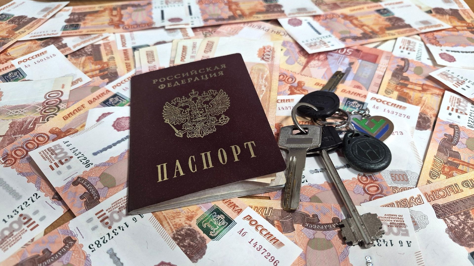 Минстрой предложил норматив стоимости жилья в Югре