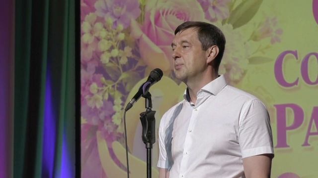 День соцработника 2026 / Болотнинский район