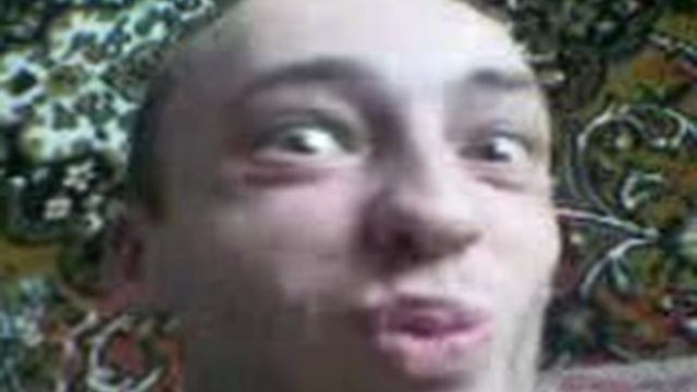 Орк