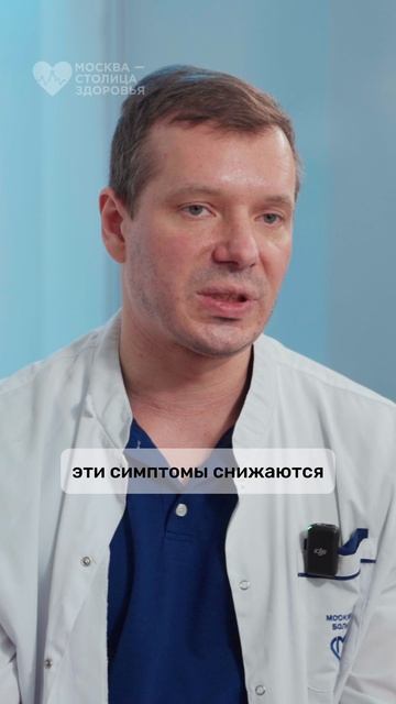 Как понять, что перелом не страстается?