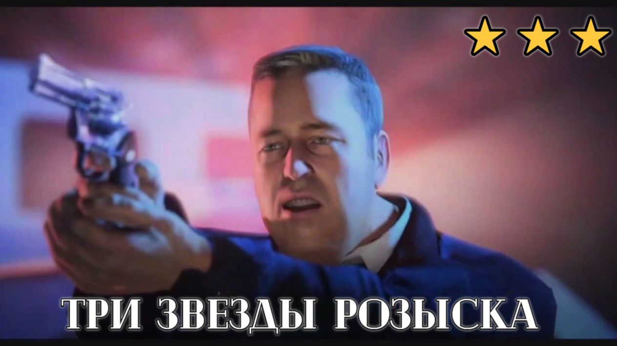 ПУСТИЛСЯ В БЕГА ОТ ФБР:Alan Wake #5