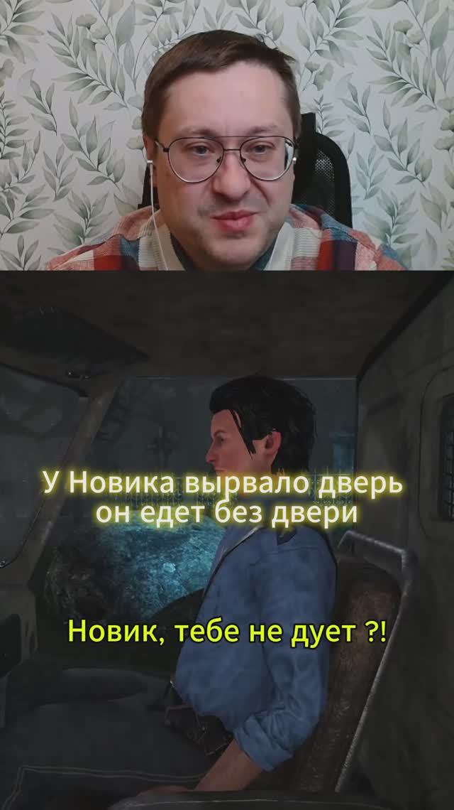 Акаристанские комары ЗЛЫЕ