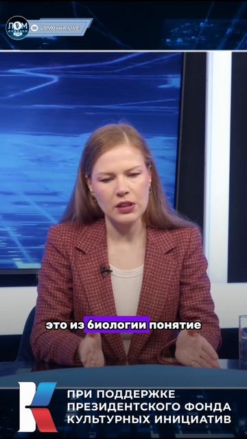 София Болховитина о том, почему мужчины изменяют #криминалистика #психология #отношения #измены
