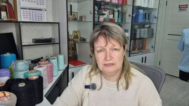 Распаковка пряжи от 5 июня.