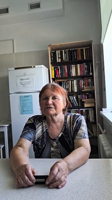 Верхнекетская районная больница
