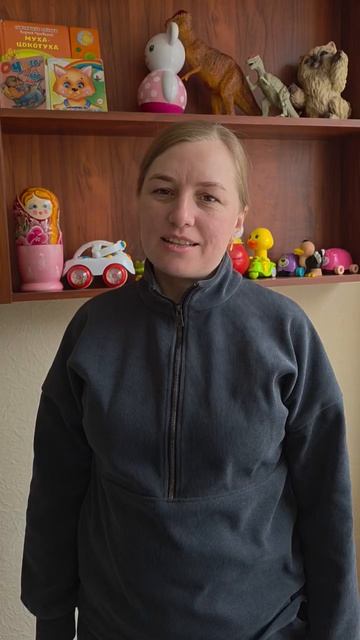 Детский центр восстановительного лечения