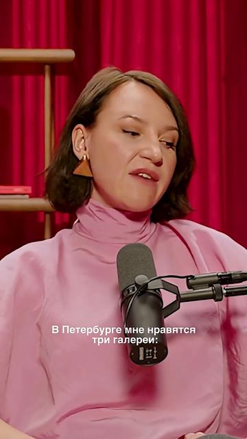 ЛУЧШИЕ галереи для изучения искусства