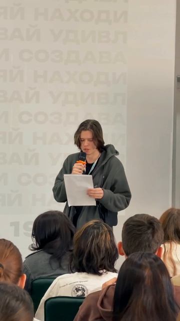 #Прямо_сейчас второй день кейс-чемпионата «Креативим сУтками».