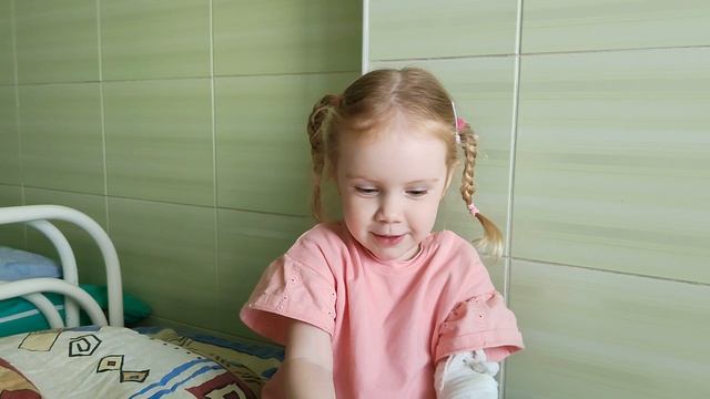 Больница скорой медицинской помощи №2