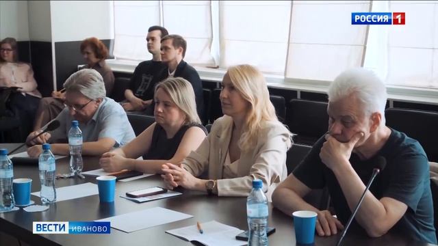 Конференция «Малые города большой страны» в материале ГТРК «Ивтелерадио»