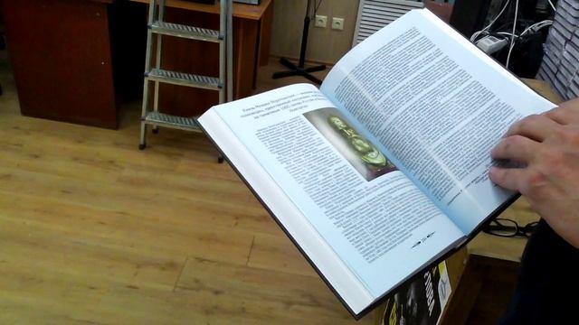 #606 Алексей Урусов и его книга ...