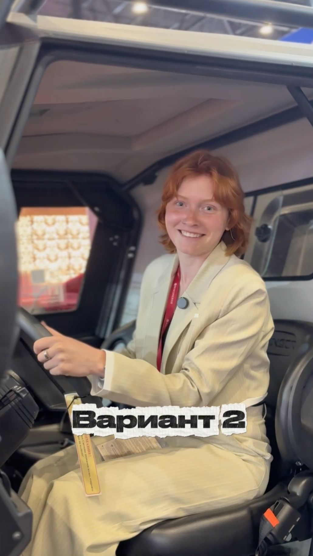 Выбираем машину для защиты диплома. Почему-то на ПМЭФ 🤔 #shorts