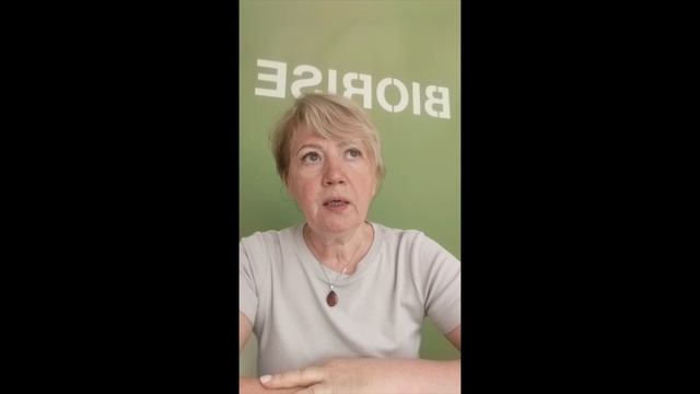 Отзывы