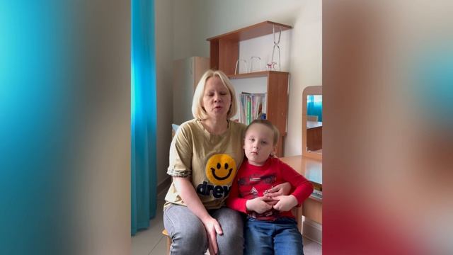 Томская областная клиническая больница