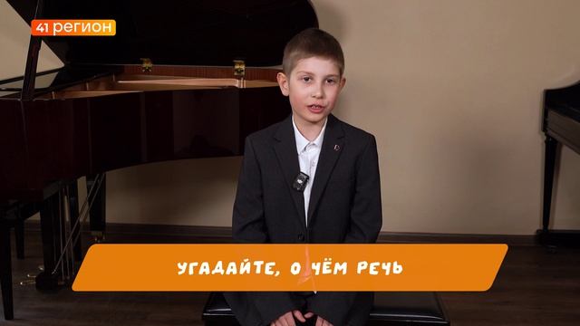 •ДЕТИ ОБО ВСЕМ НА СВЕТЕ• 09.06.2026 г.•