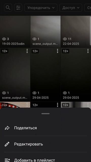 ooooie22